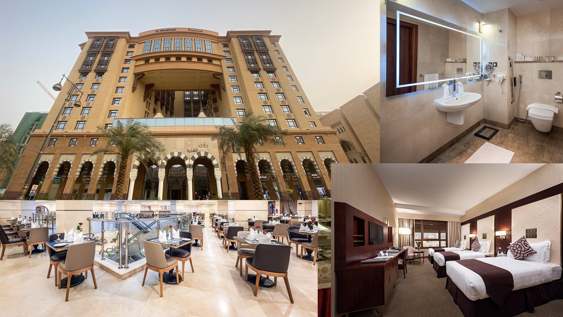 Pakej Umrah musim 2023 /2024 - Pakej Umrah Harga Berbaloi